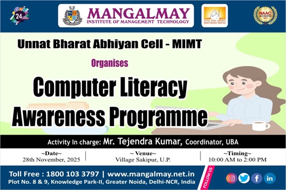 Unnat Bharat Abhiyan | inspired by the vision of transformational ...